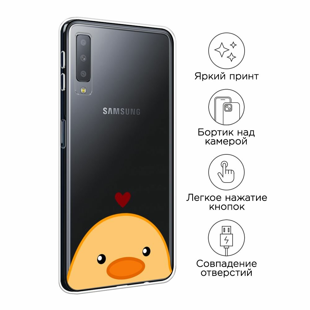 Чехол на Samsung Galaxy A7 2018 / Самсунг Галакси А7 2018 с принтом "Влюблённая уточка - 14 февраля", прозрачный — фото 1