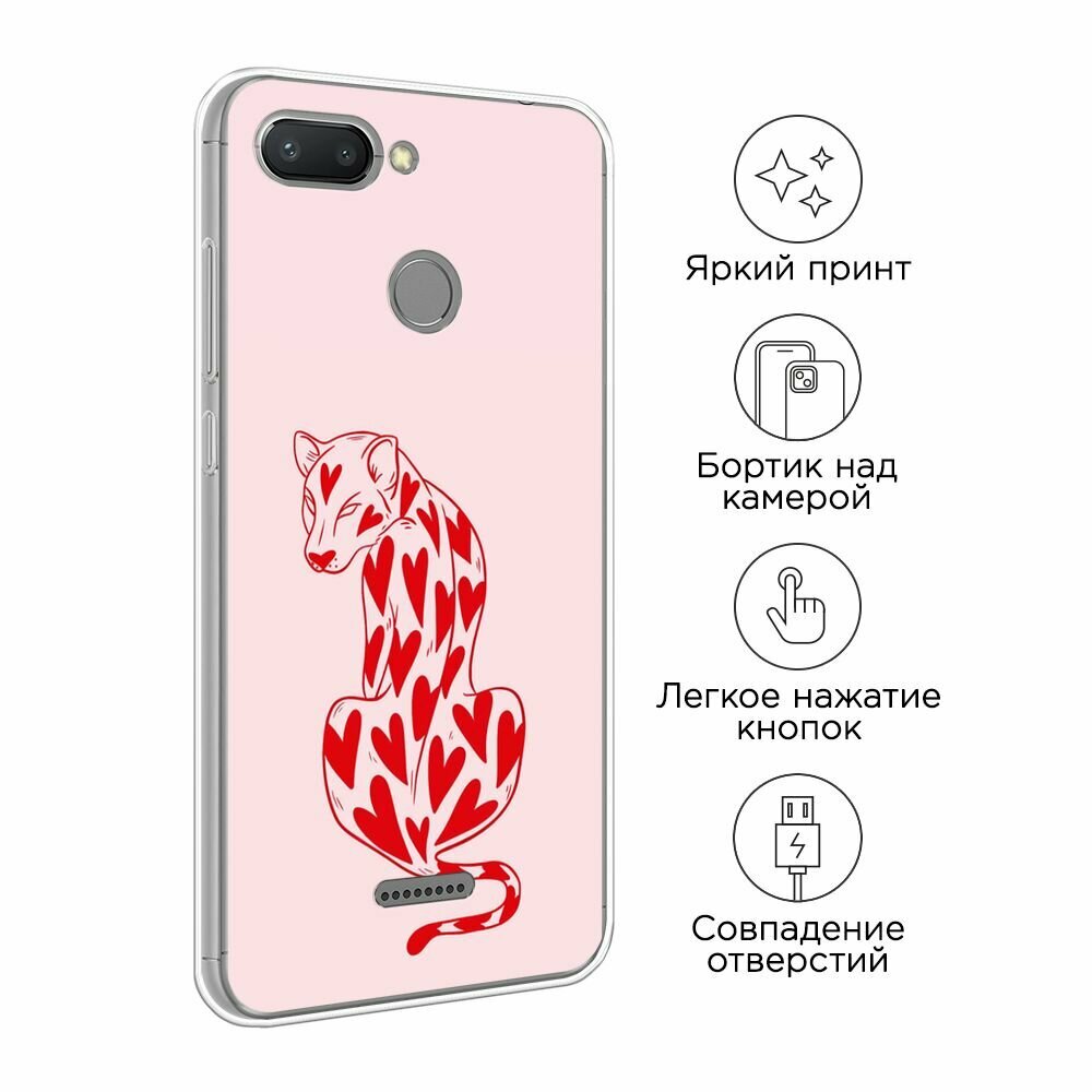 Чехол на Xiaomi Redmi 6 / Сяоми Редми 6 с принтом "Heart panther 1 - 14 февраля" — фото 1