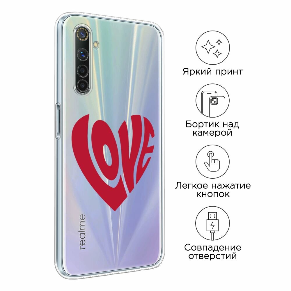 Чехол на Realme 6 / Реалми 6 с принтом "Love heart 2 - 14 февраля", прозрачный — фото 1