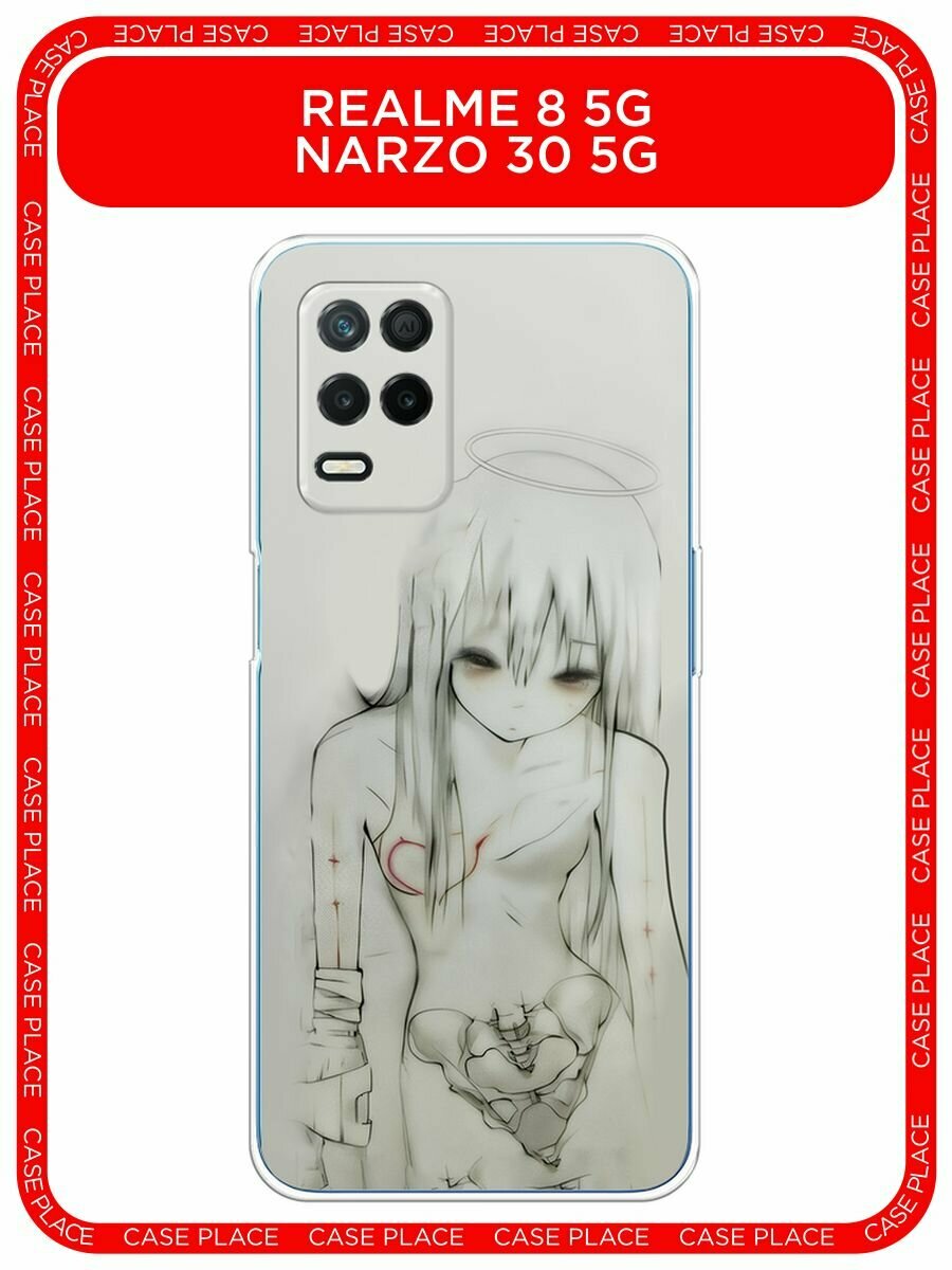 Чехол на realme 8 5G/Narzo 30 5G / Реалми 8 5G/Нарзо 30 5G с принтом "Аниме рисунок чёрно-белый"