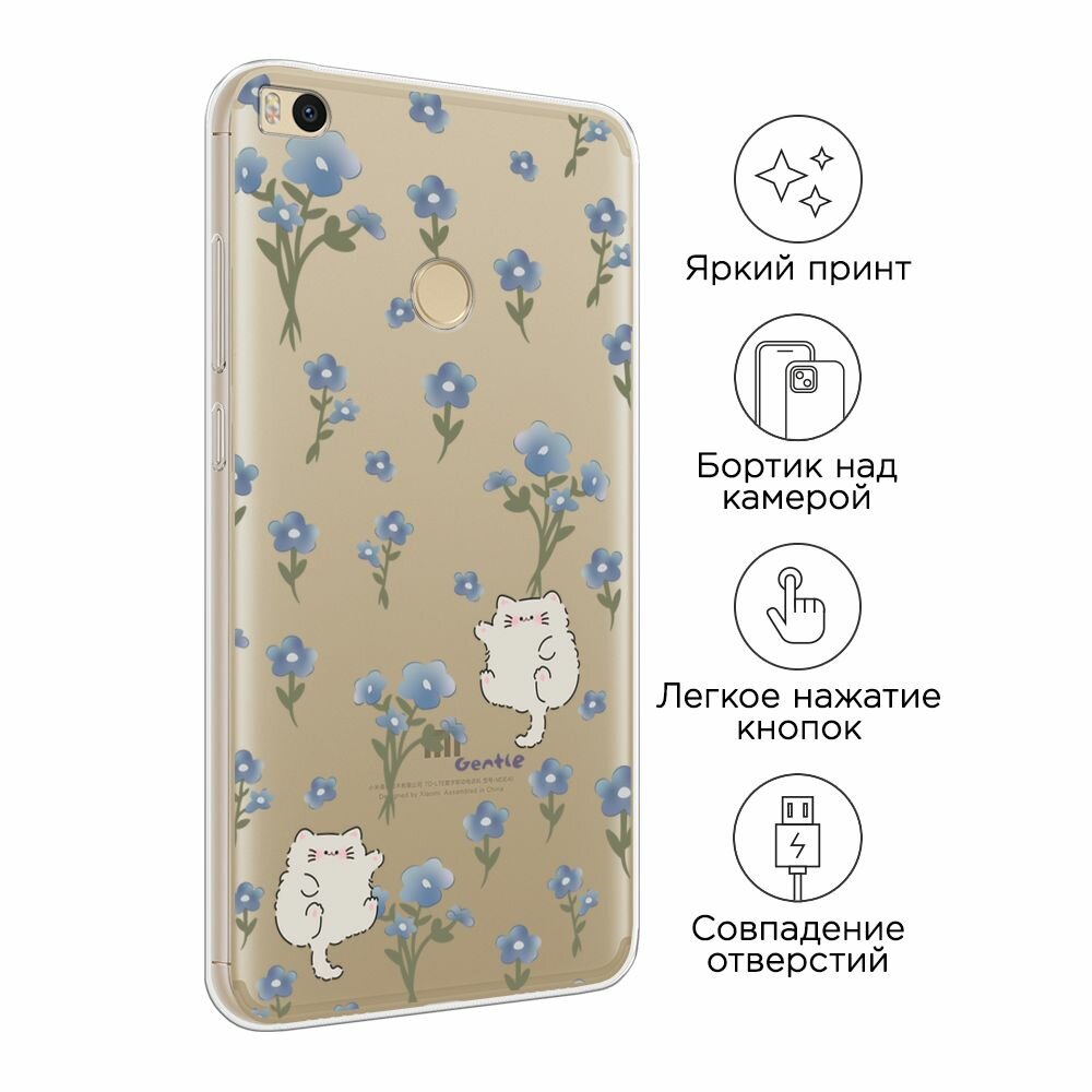 Чехол на Xiaomi Mi Max 2 / Сяоми Ми Макс 2 с принтом "Gentle cats", прозрачный — фото 1