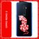 Чехол на Oppo Reno 2 / Оппо Рено 2 с принтом "Heart panther 2 - 14 февраля", про...