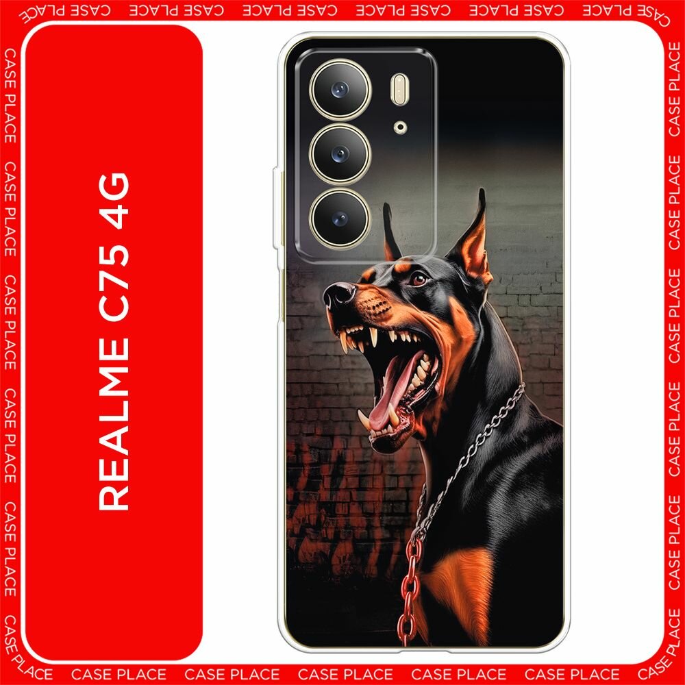 Чехол на Realme C75 4G / Реалми C75 4G с принтом "Доберман с цепью"