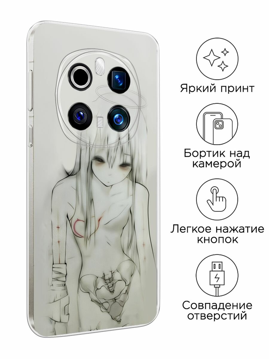 Чехол на Honor Magic 7 Pro / Хонор Мэджик 7 Про с принтом "Аниме рисунок чёрно-белый" — фото 1