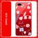 Чехол на Oppo A3s / Oppo A3s с принтом "Lucky flowers", прозрачный