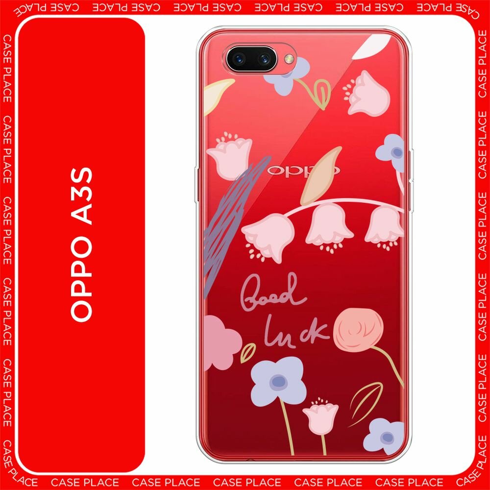 Чехол на Oppo A3s / Oppo A3s с принтом "Lucky flowers", прозрачный