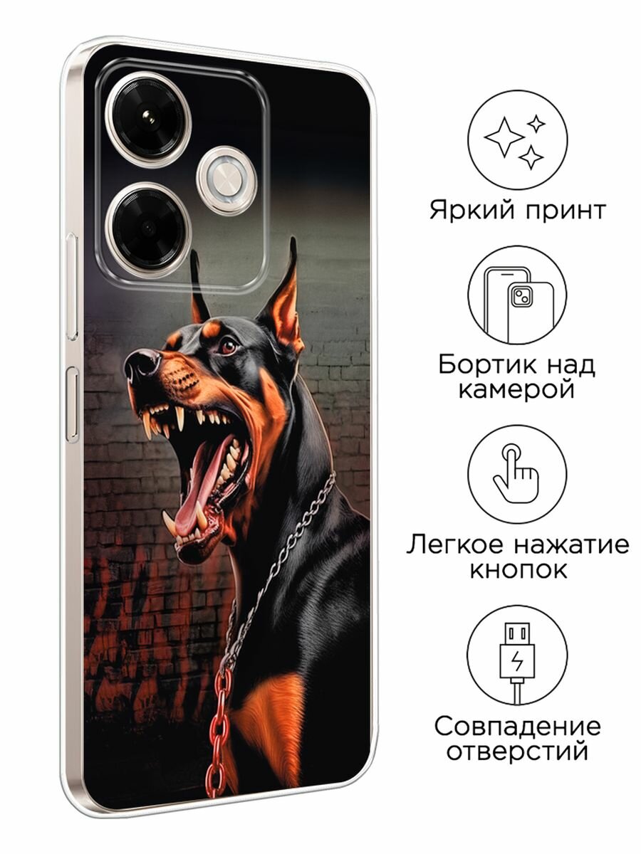 Чехол на Xiaomi Redmi 13X / Сяоми Редми 13X с принтом "Доберман с цепью" — фото 1