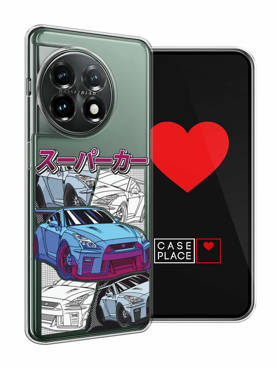 Чехол на OnePlus 11 / Ван Плас 11 с принтом "JDM коллаж", прозрачный — фото 1