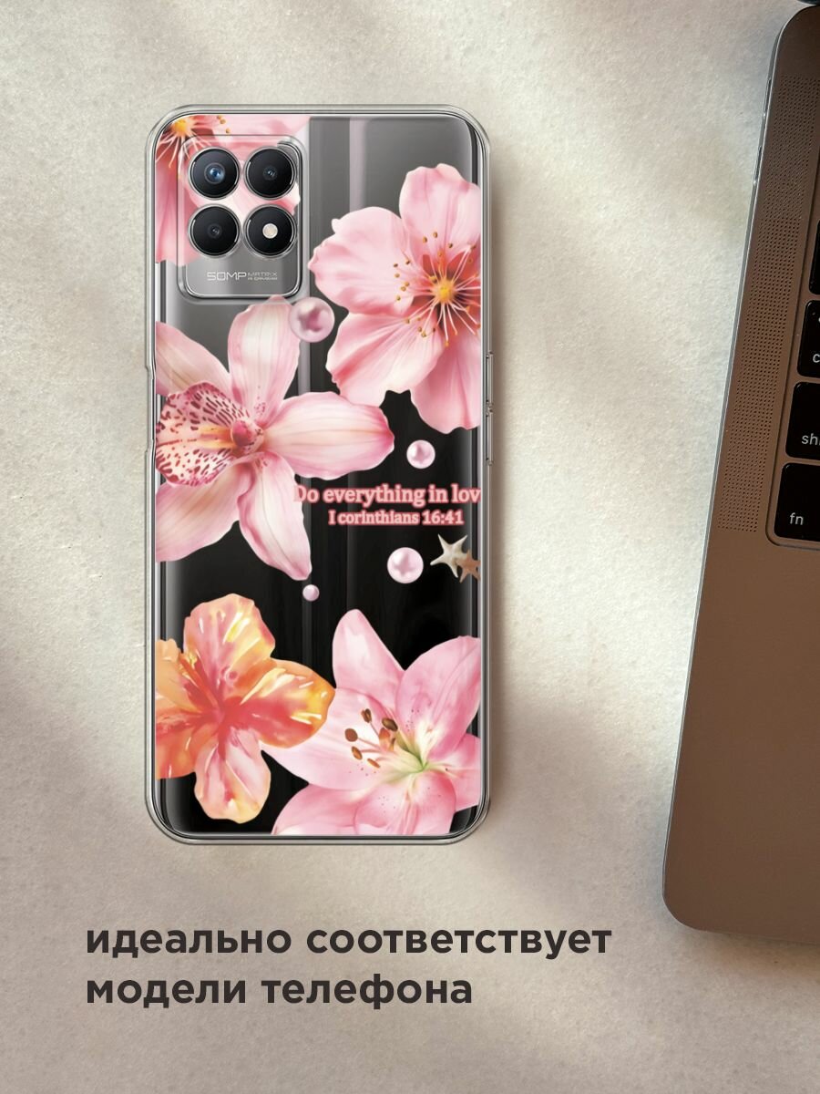 Чехол на Realme 8i / Реалми 8i с принтом "Тропические соцветия", прозрачный — фото 1