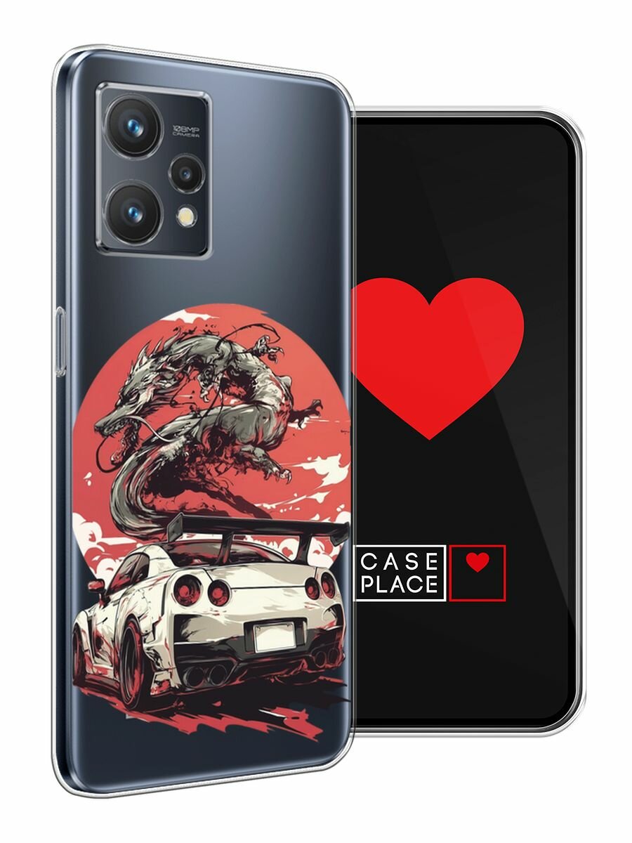 Чехол на Realme 9 4G/9 Pro Plus / Реалми 9 4G/9 Pro Plus с принтом "Car and dragon", прозрачный — фото 1