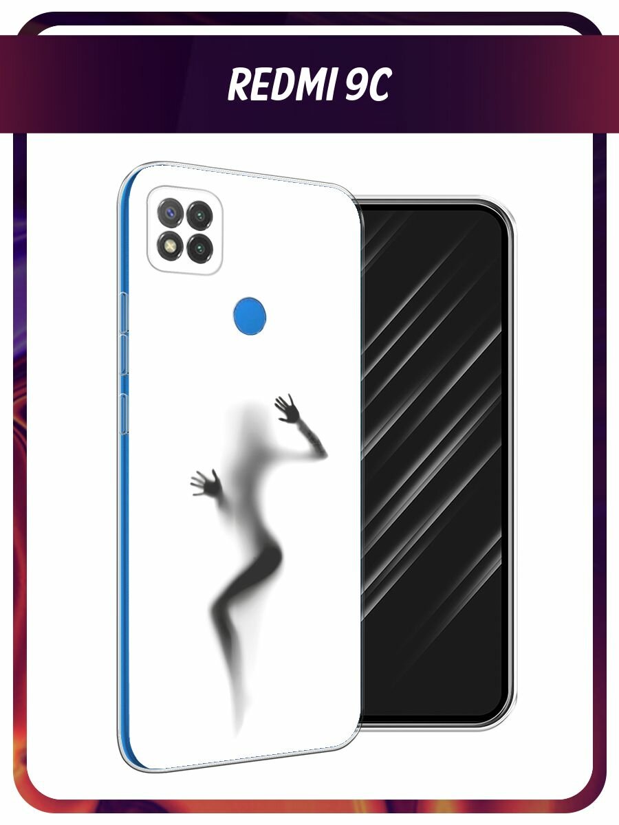 Чехол на Xiaomi Redmi 9C / Сяоми Редми 9C с принтом "Девушка в душе"