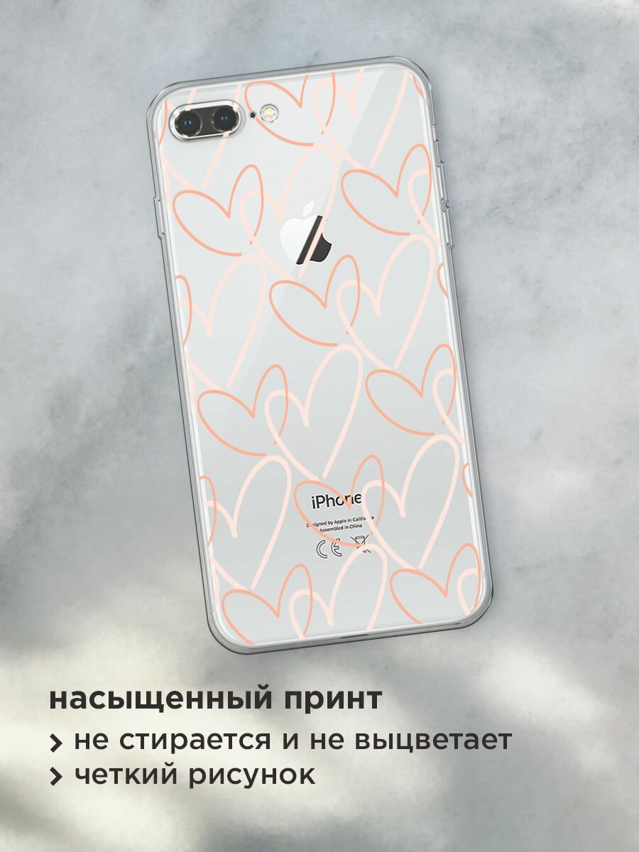 Чехол на Apple iPhone 7 Plus / Айфон 7 Плюс с принтом "Узор из сердечек", прозрачный — фото 1