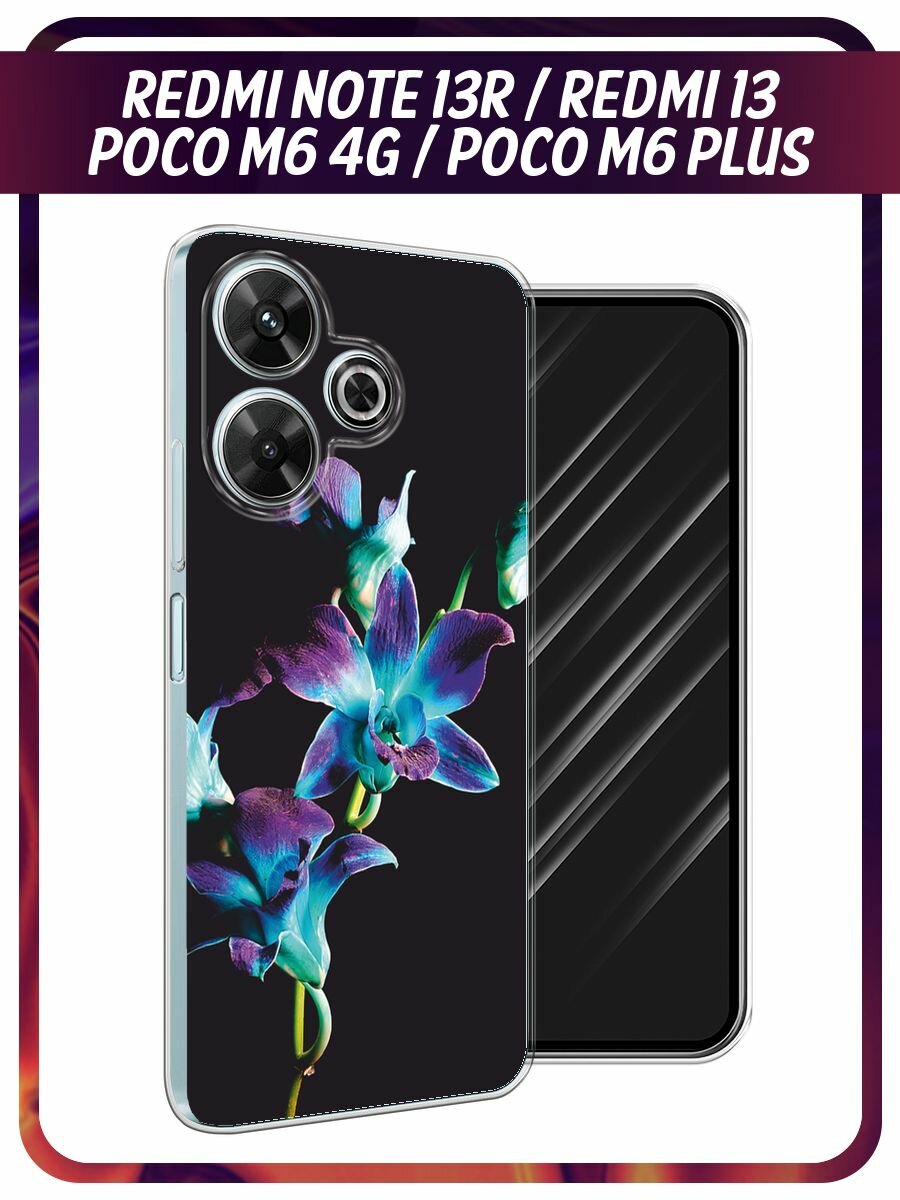 Чехол на Xiaomi Redmi Note 13R/Redmi 13/Poco M6 4G/M6 Plus / Сяоми Редми Ноут 13R с принтом "Синий цветок на черном"