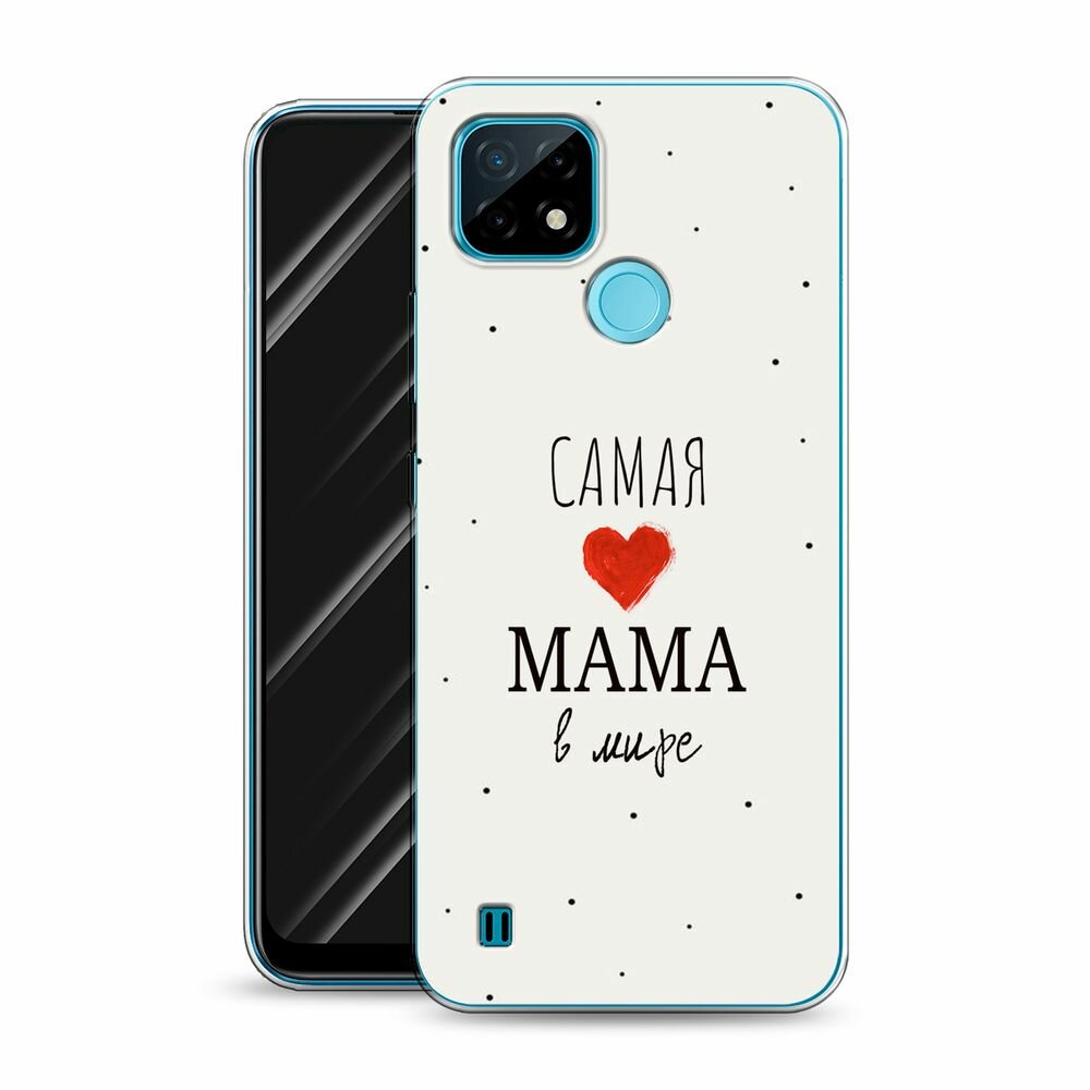 Чехол на Realme C21 / Реалми С21 с принтом "Самая любимая мама" — фото 1