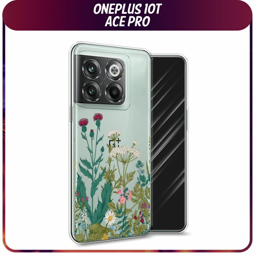 Чехол на OnePlus 10T / Ван плюс 10T с принтом "Дикие полевые цветы", прозрачный