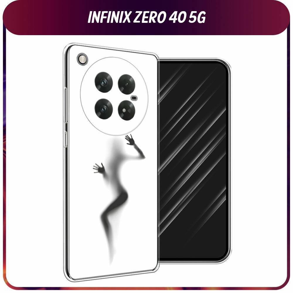 Чехол на Infinix Zero 40 5G / Инфиникс Зеро 40 5G с принтом "Девушка в душе"