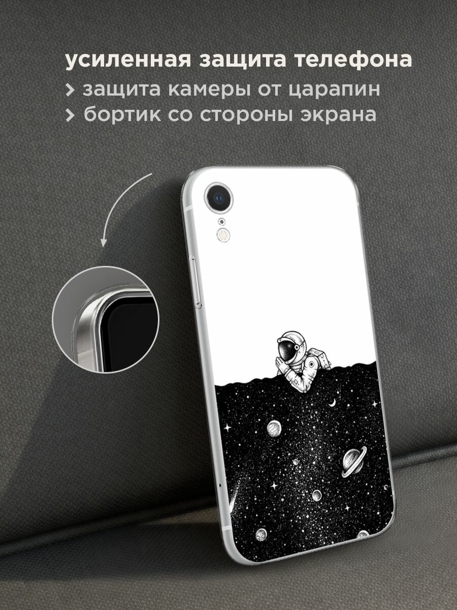 Чехол на Apple iPhone XR / Айфон XR с принтом "Космический сон" — фото 1