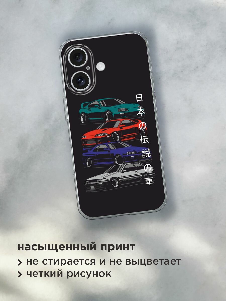 Чехол на Apple iPhone 16 / Айфон 16 с принтом "JDM Legend cars" — фото 1