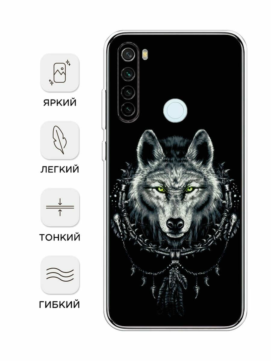 Чехол на Xiaomi Redmi Note 8T / Сяоми Редми Нот 8Т с принтом "Волк оберег" — фото 1