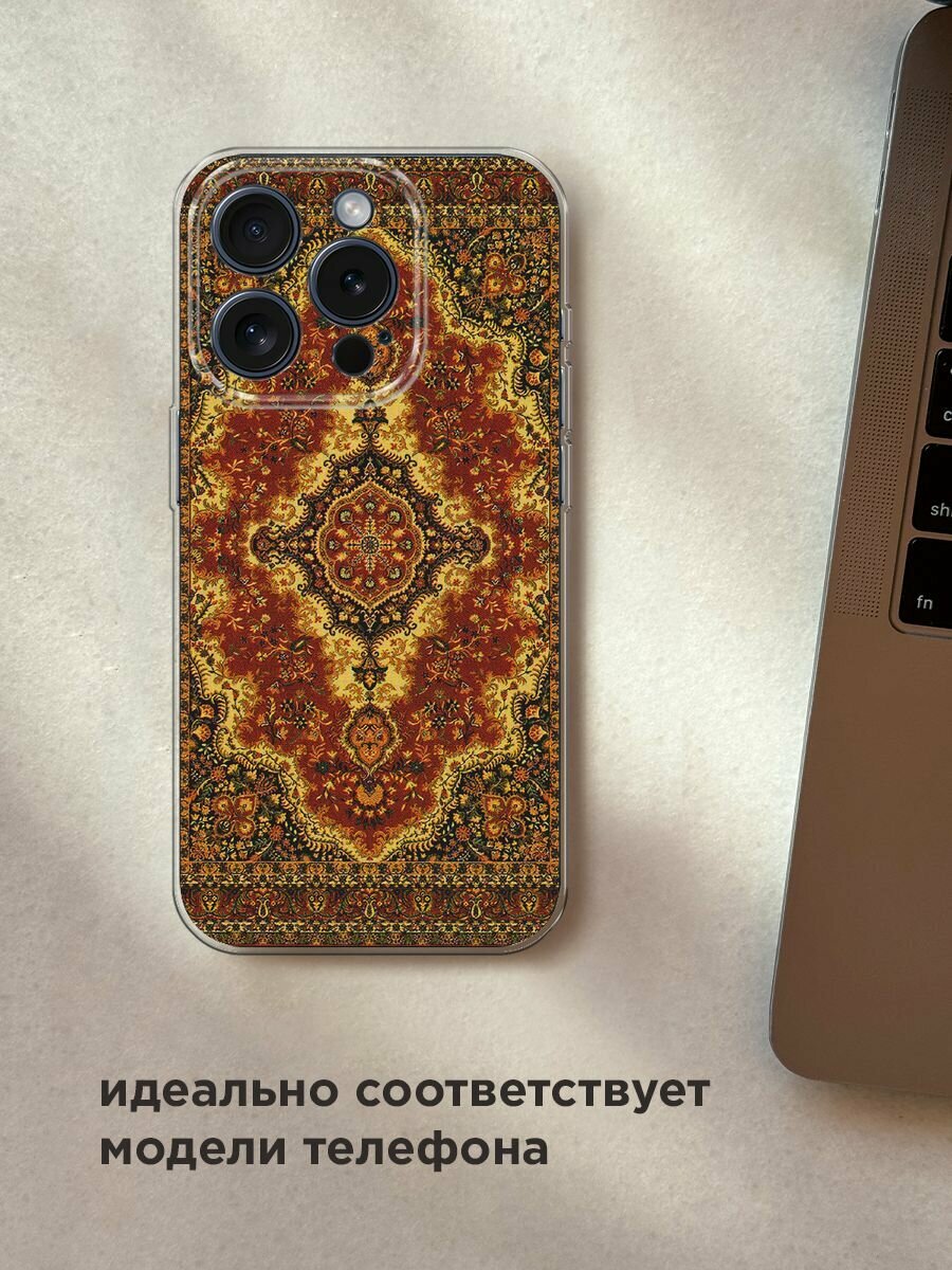Чехол на Айфон 15 Про — фото 1
