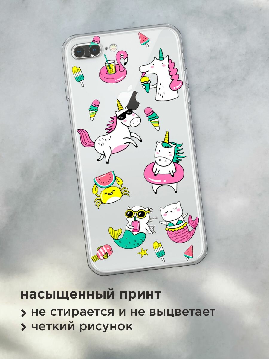 Чехол на Apple iPhone 7 Plus / Айфон 7 Плюс с принтом "Единороги в отпуске", прозрачный — фото 1