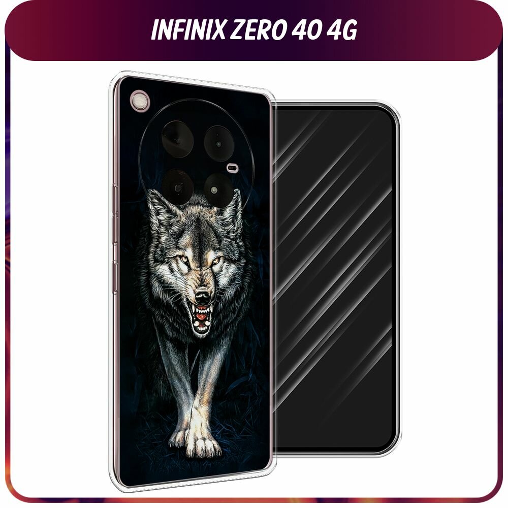 Чехол на Infinix Zero 40 4G / Инфиникс Зеро 40 4G с принтом "Злобный волк из ночи"