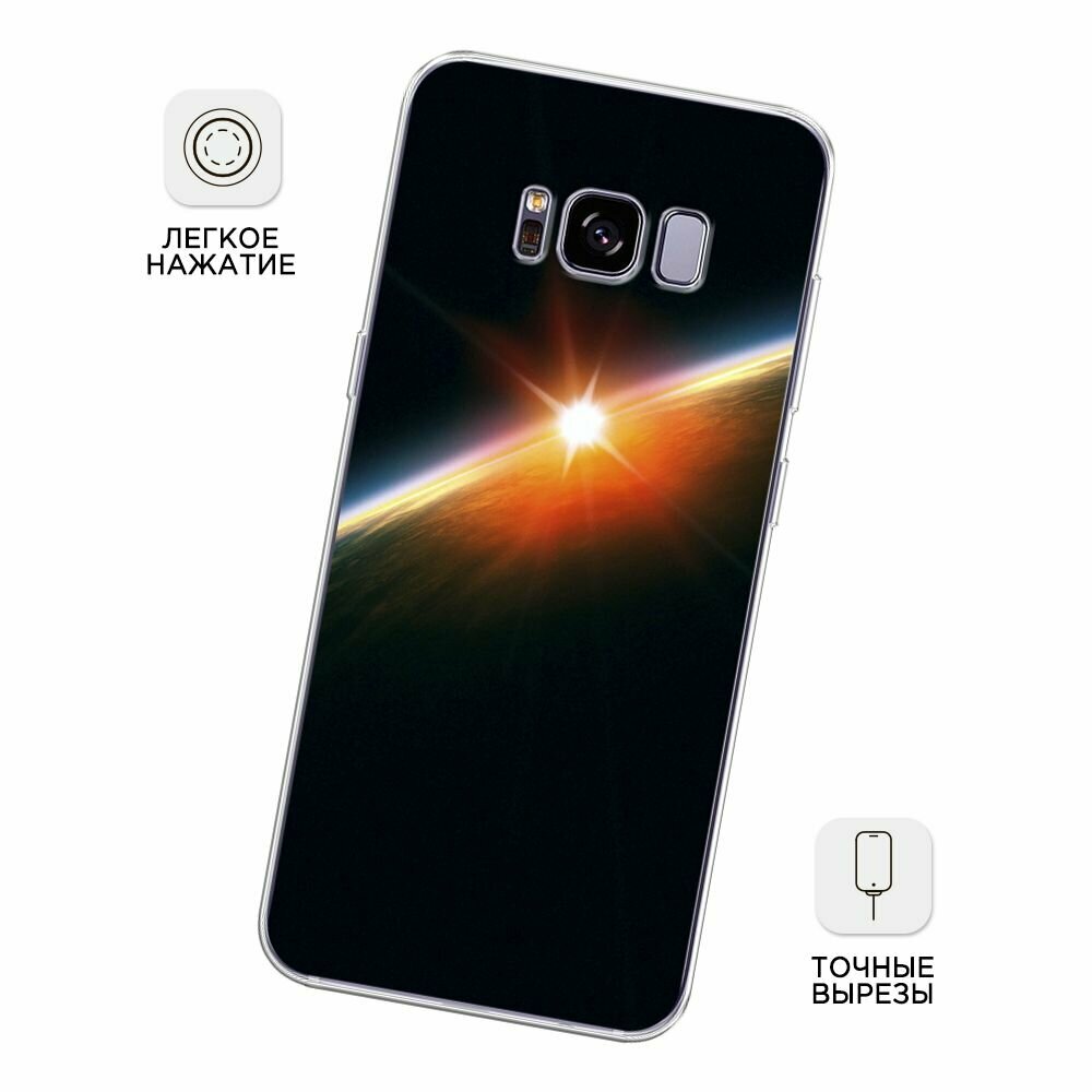 Чехол на Samsung Galaxy S8 + / Самсунг Галакси С8 Плюс с принтом "Космос 9" — фото 1