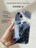 Чехол на Apple iPhone 15 / Айфон 15 с принтом "Абстракция живопись"