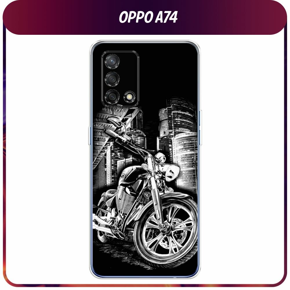 Силиконовый чехол на Oppo A74 / Оппо A74 с принтом "Крутой байк"