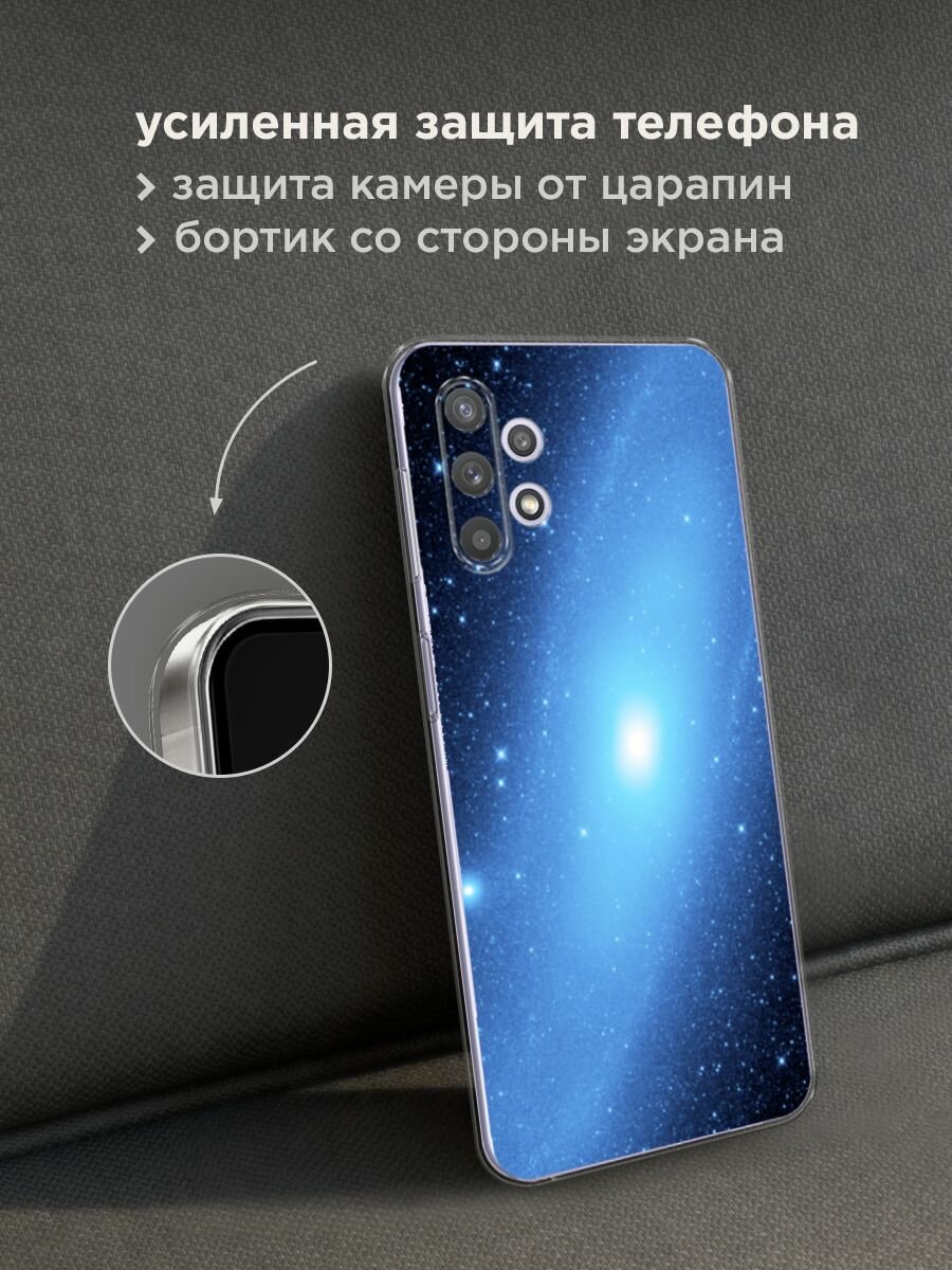 Чехол на Samsung Galaxy A32 / Самсунг Галакси А32 с принтом "Космос 1" — фото 1