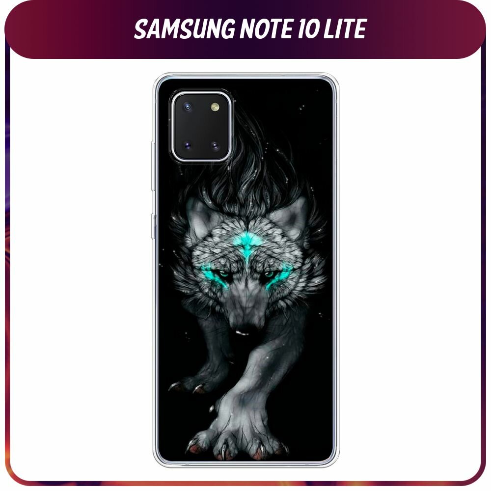 Чехол на Samsung Galaxy Note 10 Lite / Самсунг Гэлакси Нот 10 Лайт с принтом "Крадущийся волк"