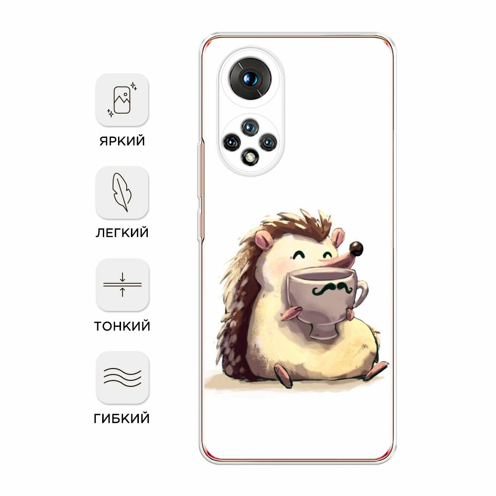 Чехол на Honor 50/Huawei Nova 9 / Хонор 50/Хуавей Нова 9 с принтом "Еж кофеман" — фото 1