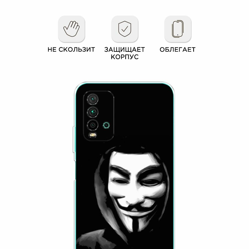 Чехол на Xiaomi Redmi 9T / Сяоми Редми 9Т с принтом "Анонимус" — фото 1