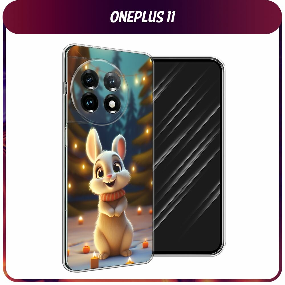 Чехол на OnePlus 11 / Ван Плас 11 с принтом "Кролик среди свечей"