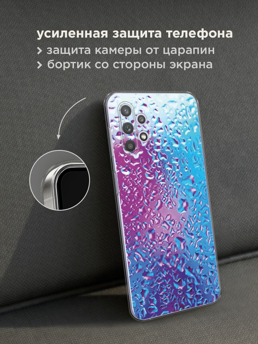 Чехол на Samsung Galaxy A32 / Самсунг Галакси А32 с принтом "Капли на стекле" — фото 1