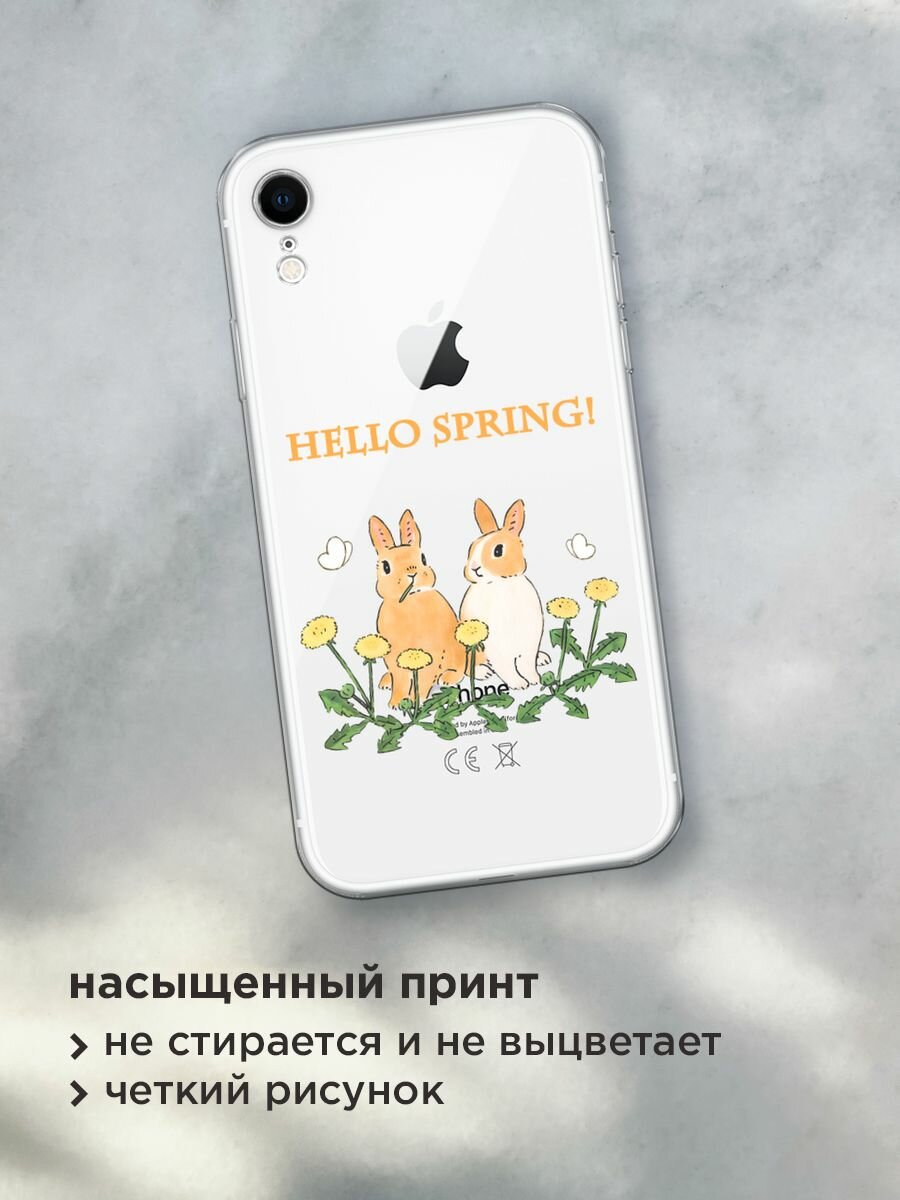 Чехол на Apple iPhone XR / Айфон XR с принтом "Весенние кролики", прозрачный — фото 1