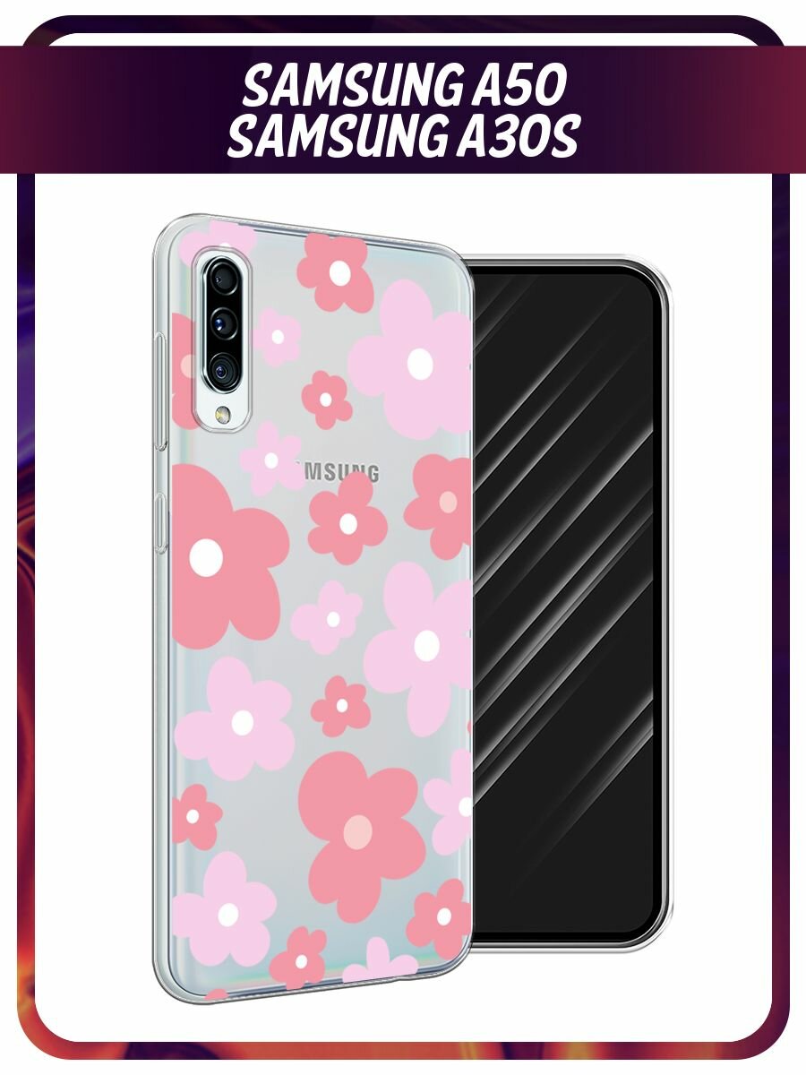 Чехол на Samsung Galaxy A50/A30s / Самсунг Галакси A50/A30s с принтом "Нежные розовые цветочки рисунок", прозрачный