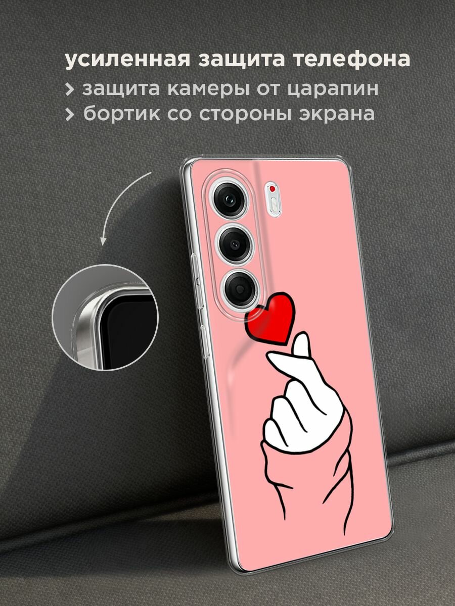 Чехол на Tecno Camon 40 Pro 5G / Текно Камон 40 Про 5G с принтом "Милое сердечко" — фото 1