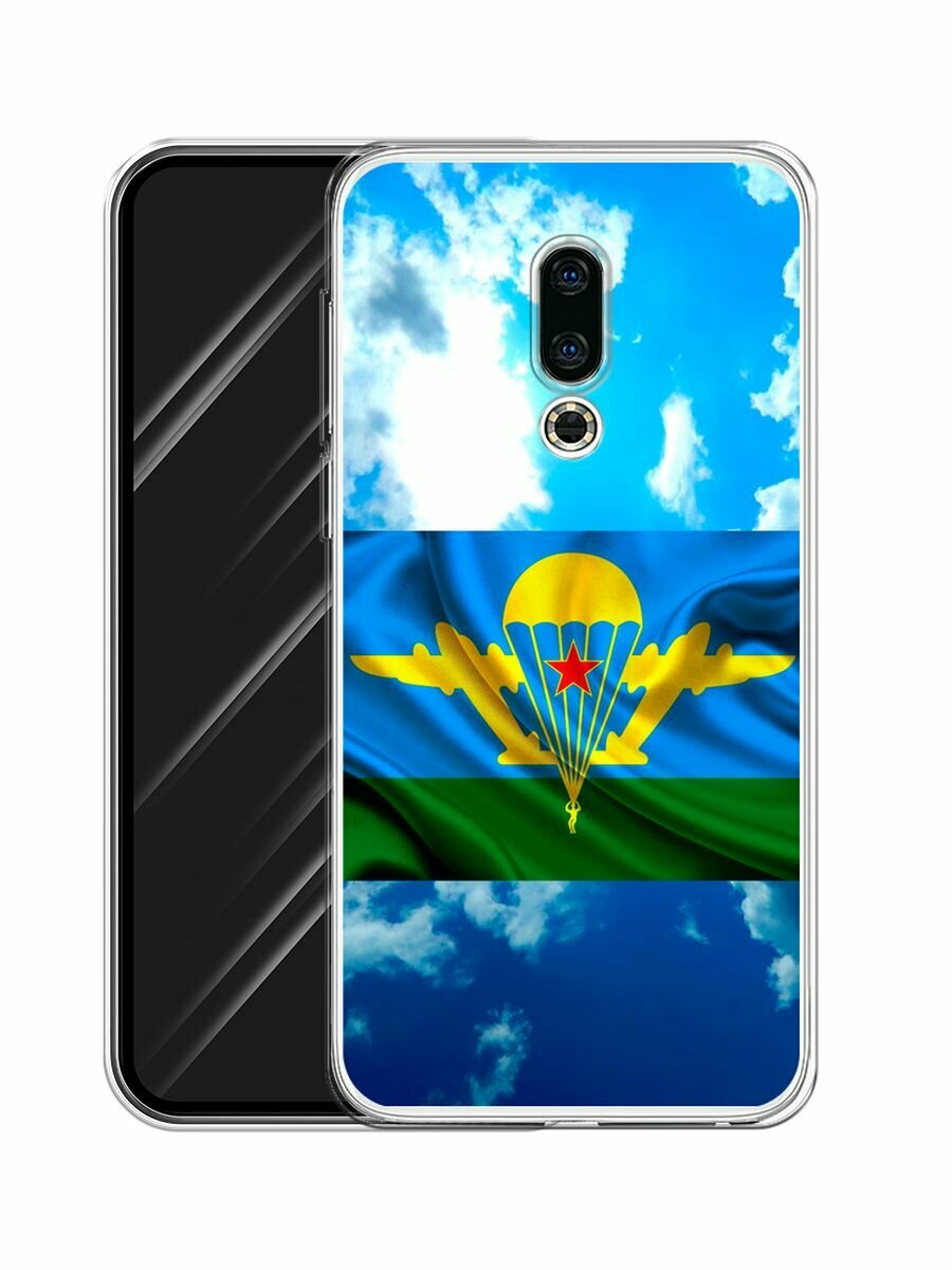 Чехол на Meizu 16th / Мейзу 16th с принтом "ВДВ флаг в небесах" — фото 1