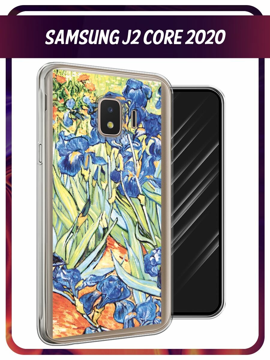 Чехол на Samsung Galaxy J2 Core (2018/2020) / Самсунг Галакси J2 Core (2020) с принтом "Ирисы Ван Гог"