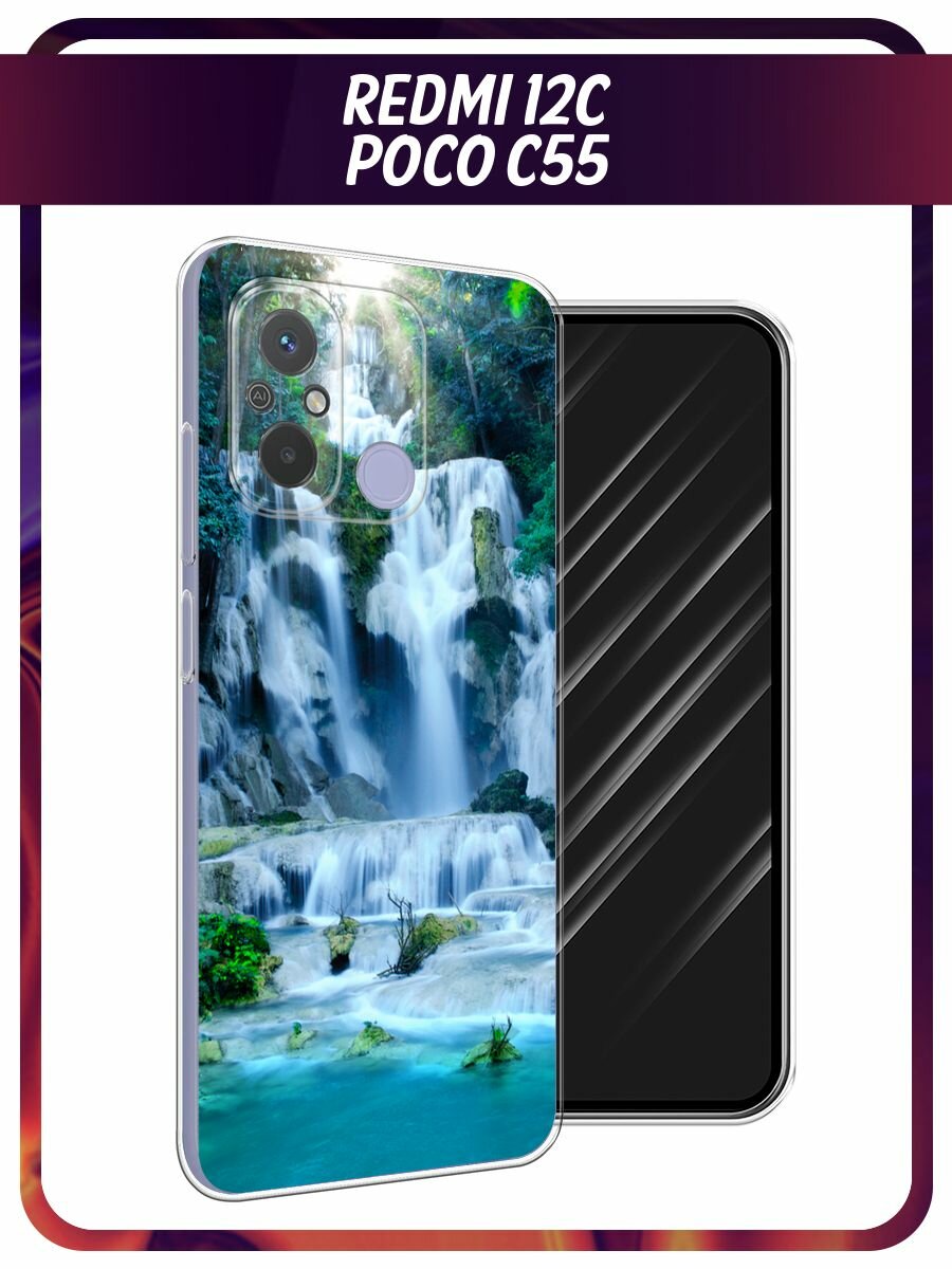 Чехол на Xiaomi Redmi 12C/Poco C55 / Редми 12C/Поко С55 с принтом "Водопад 8"