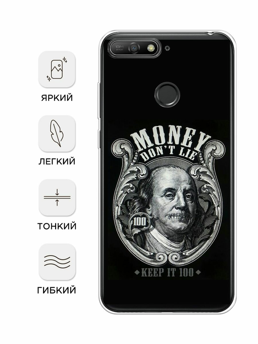 Чехол на Honor 7C/7A Pro/Huawei Y6 Prime 2018 / Хонор 7С/7А Про/Хуавей Y6 Prime 2018 с принтом Money dont lie — фото 1