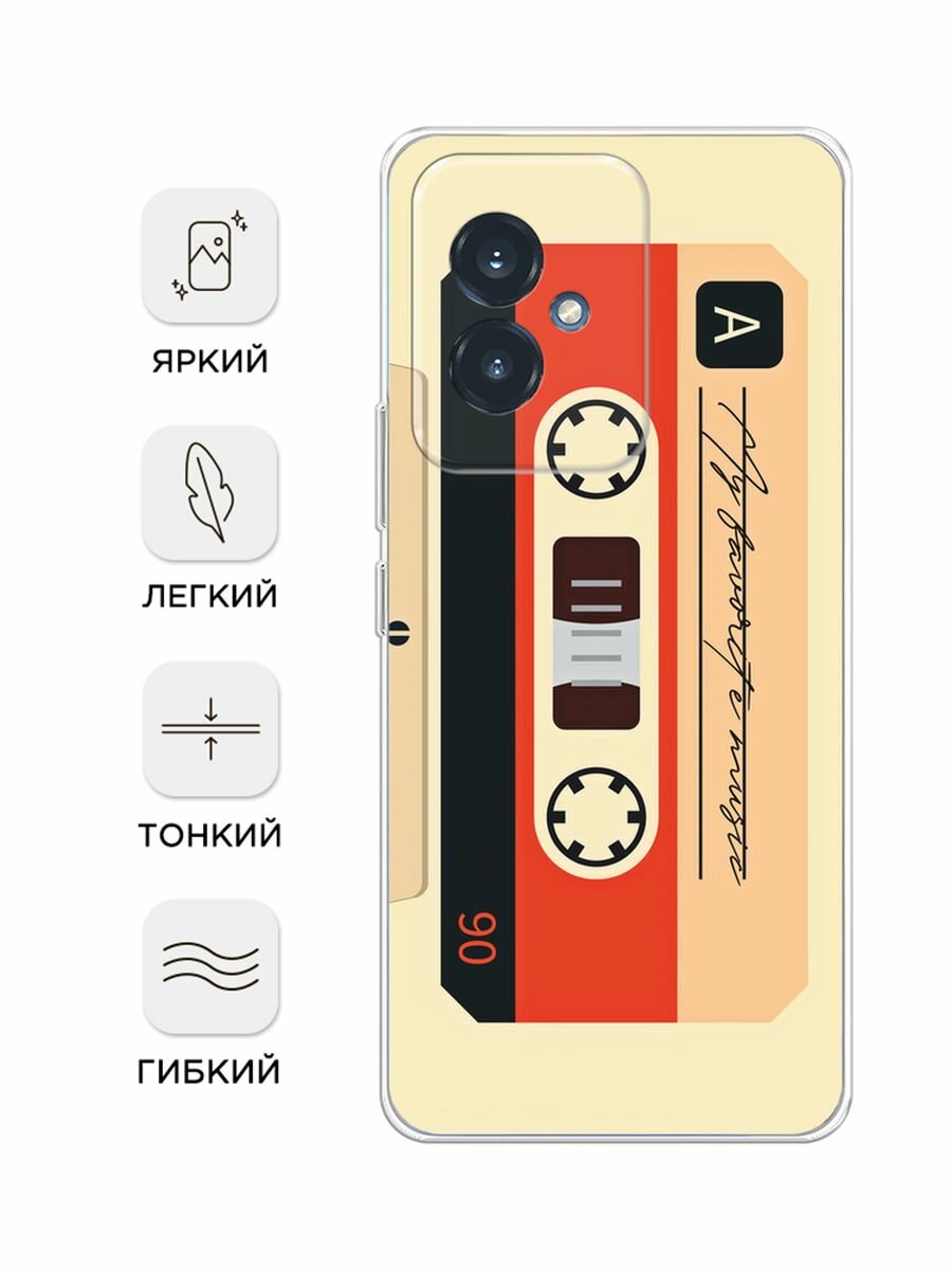 Силиконовый чехол на Honor 100 / Хонор 100 с принтом "Бежевая кассета" — фото 1