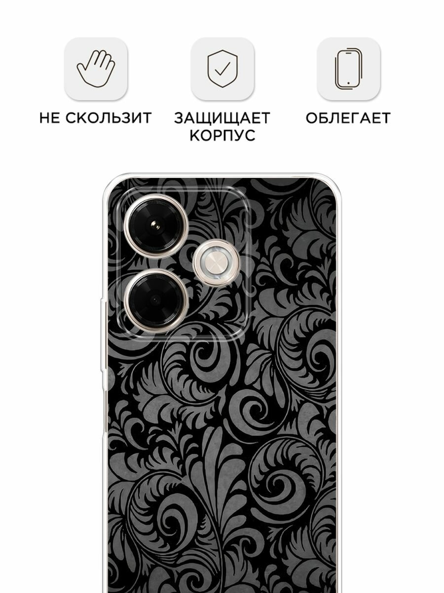 Чехол на Xiaomi Redmi 13X / Сяоми Редми 13X с принтом "Чёрный узор" — фото 1