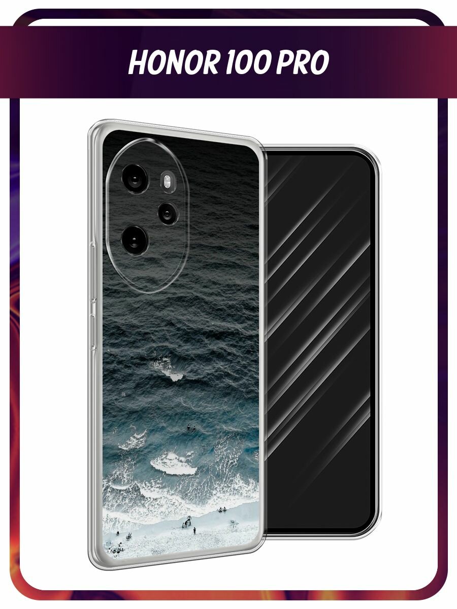 Чехол на Honor 100 Pro / Хонор 100 Про с принтом Волны на море