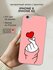 Чехол на Apple iPhone 6 / Айфон 6 с принтом "Милое сердечко"