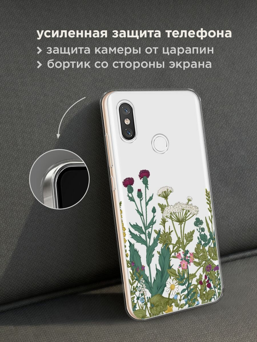 Чехол на Xiaomi Mi 8 / Сяоми Ми 8 с принтом "Дикие полевые цветы", прозрачный — фото 1