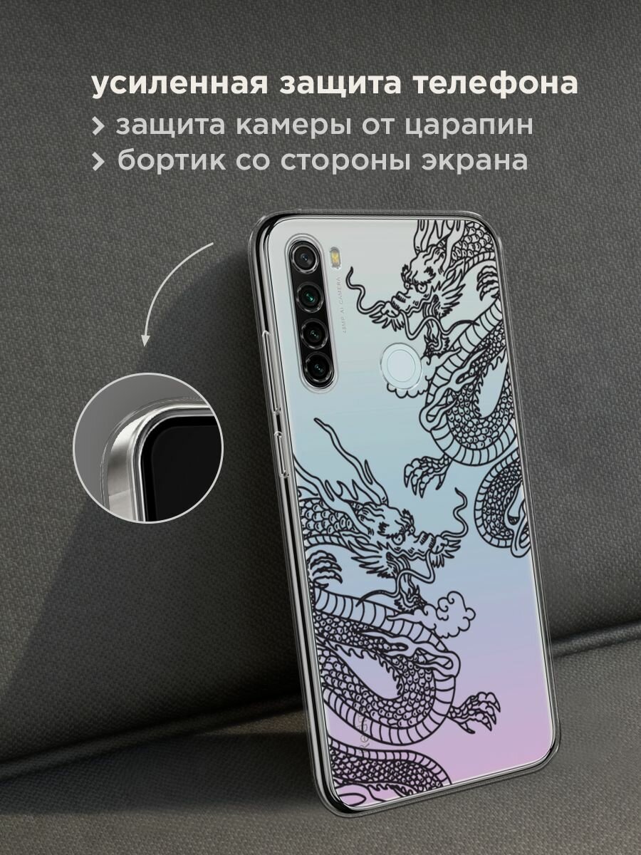 Чехол на Xiaomi Redmi Note 8T / Сяоми Редми Нот 8Т с принтом "Два китайских дракона", прозрачный — фото 1