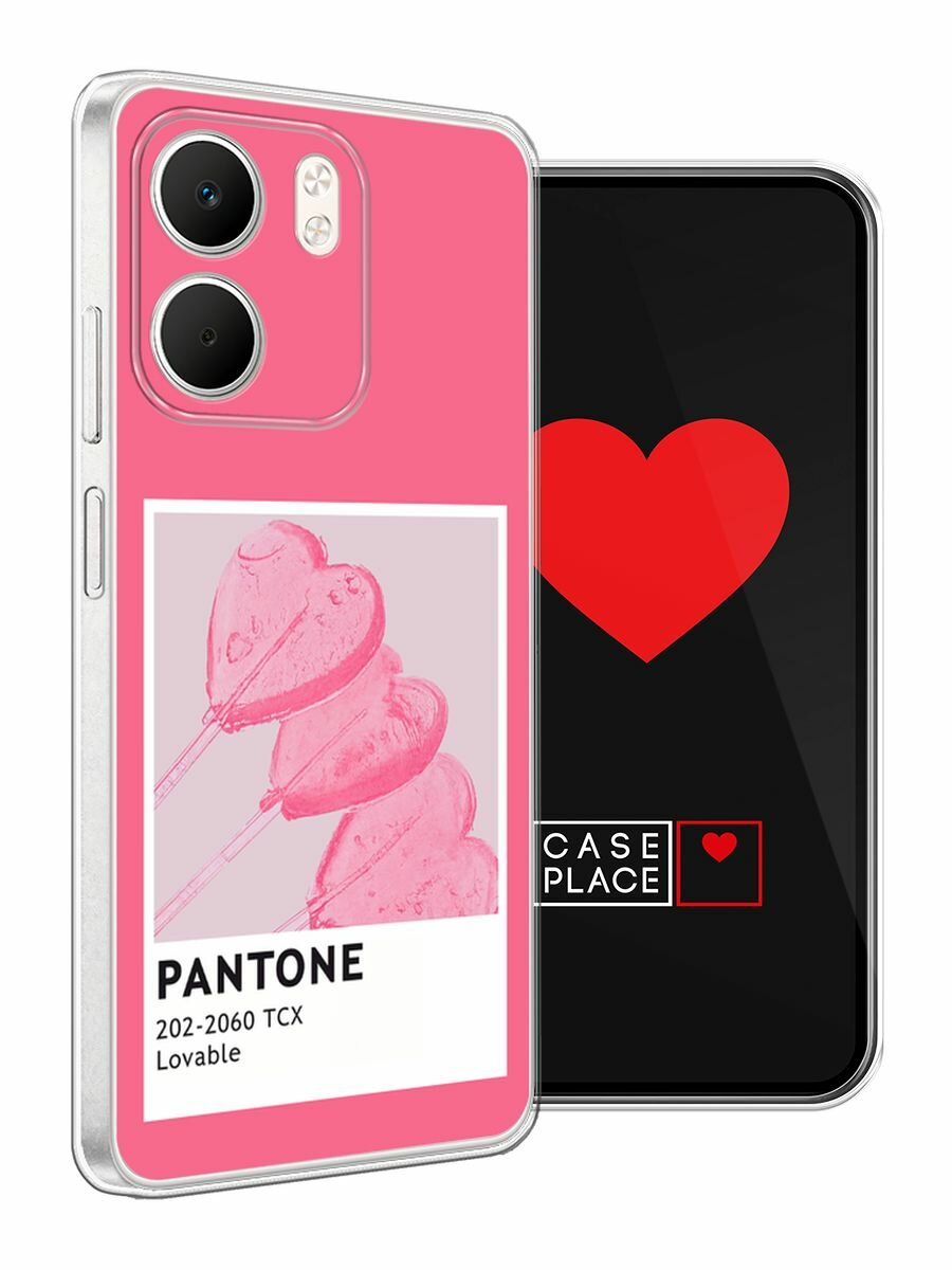 Чехол на Oppo A5x / Оппо А5x с принтом "Pantone Lovable 1 - 14 февраля" — фото 1