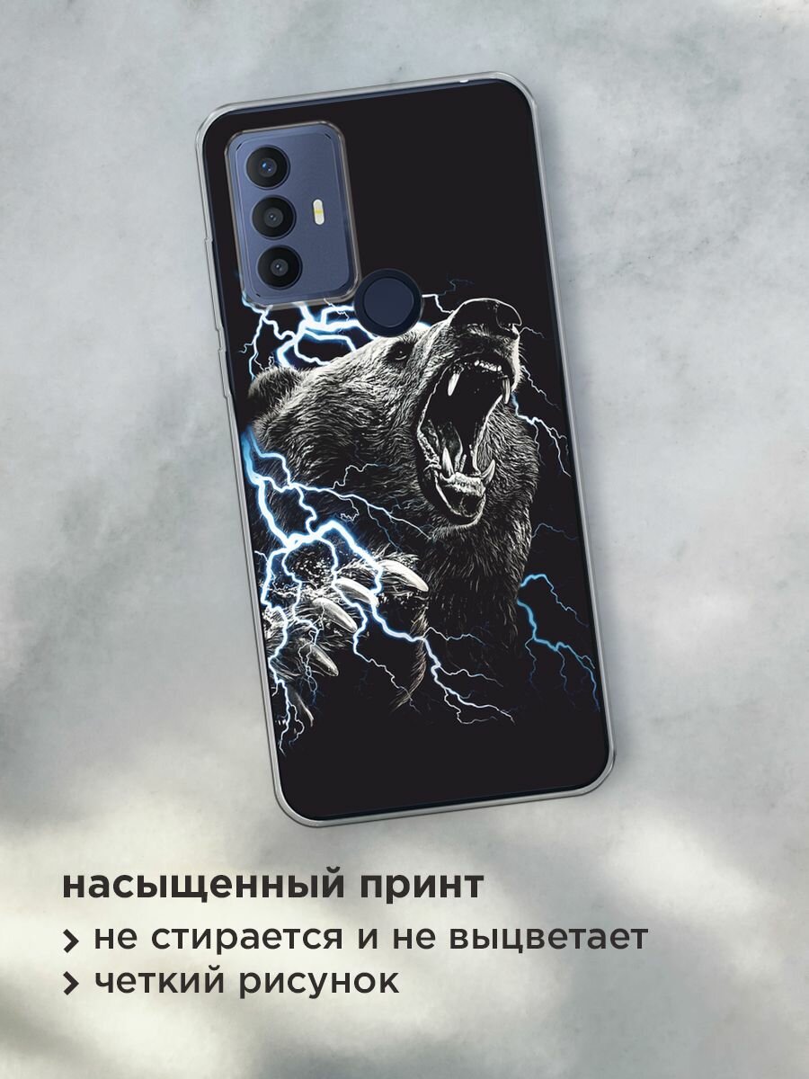 Чехол на TCL 30E/30 SE/305/306 / ТСЛ 30E с принтом "Гроза и медведь" — фото 1